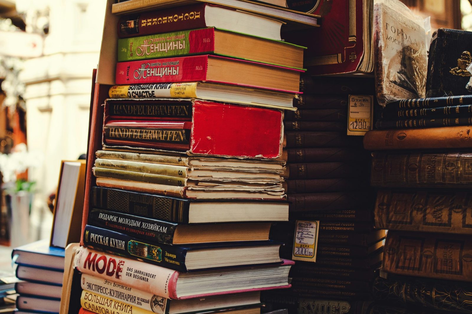 FREE Book Drop Off/Collection Service | Save My Books